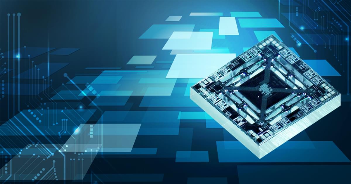 MEMSとは | MinebeaMitsumi MEMS Room